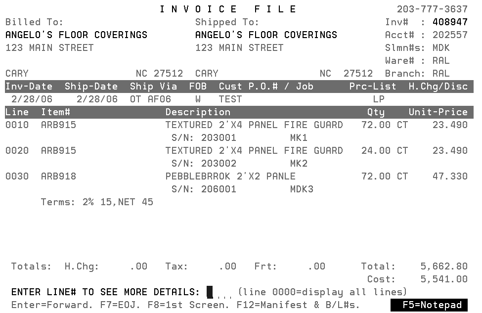 Invoice Inquiry IVC 8
