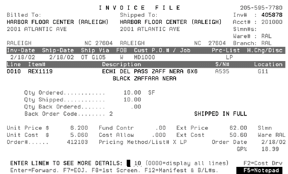 Invoice Inquiry IVC 8